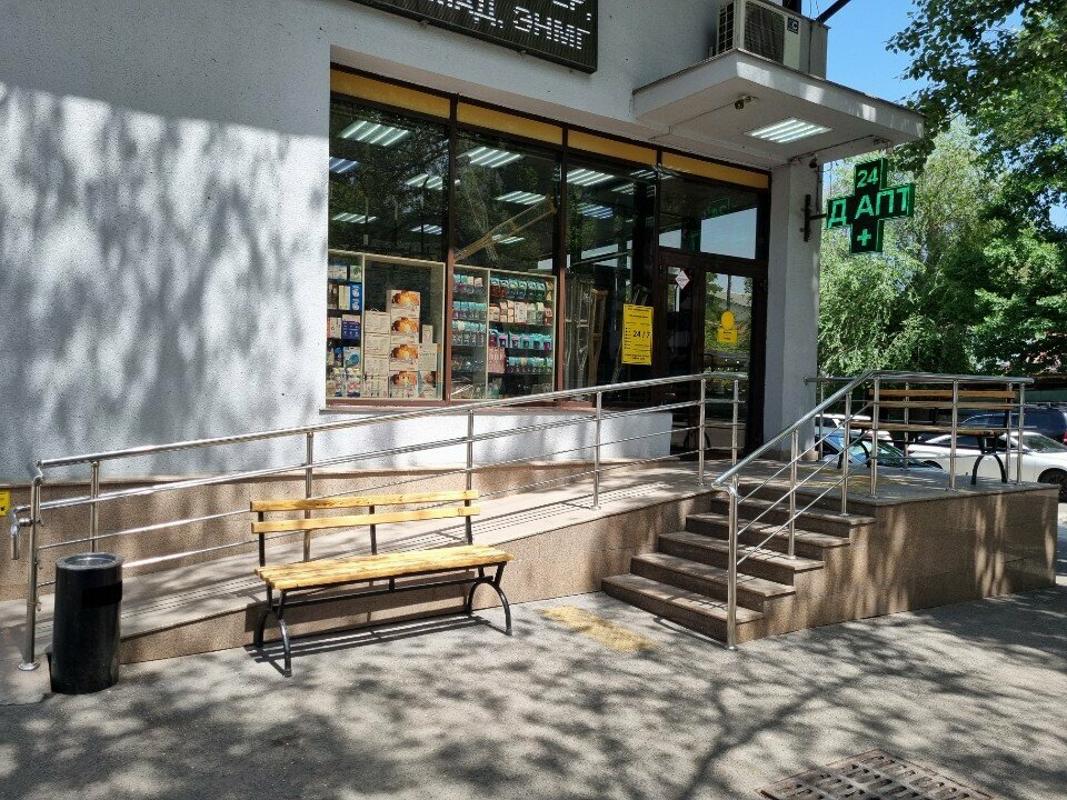 Eczaneler Pharmacy, Almatı, foto