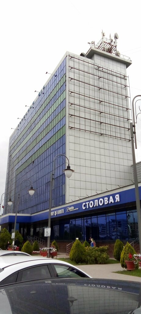 i̇nşaat firmaları Вам девелопмент строй 8, Grozni, foto