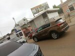 Luanda Catering (Luanda, Rua Augusto Silvério Ferreira), belediyeler, devlet daireleri  Loanda'dan