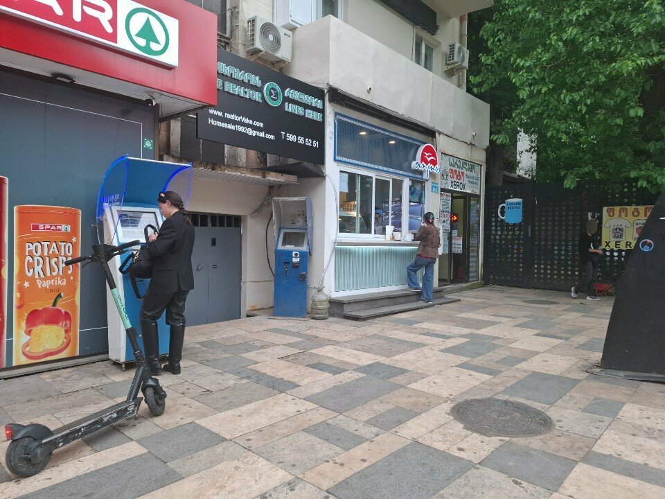 Ödeme terminali Платежный терминал, Tiflis, foto