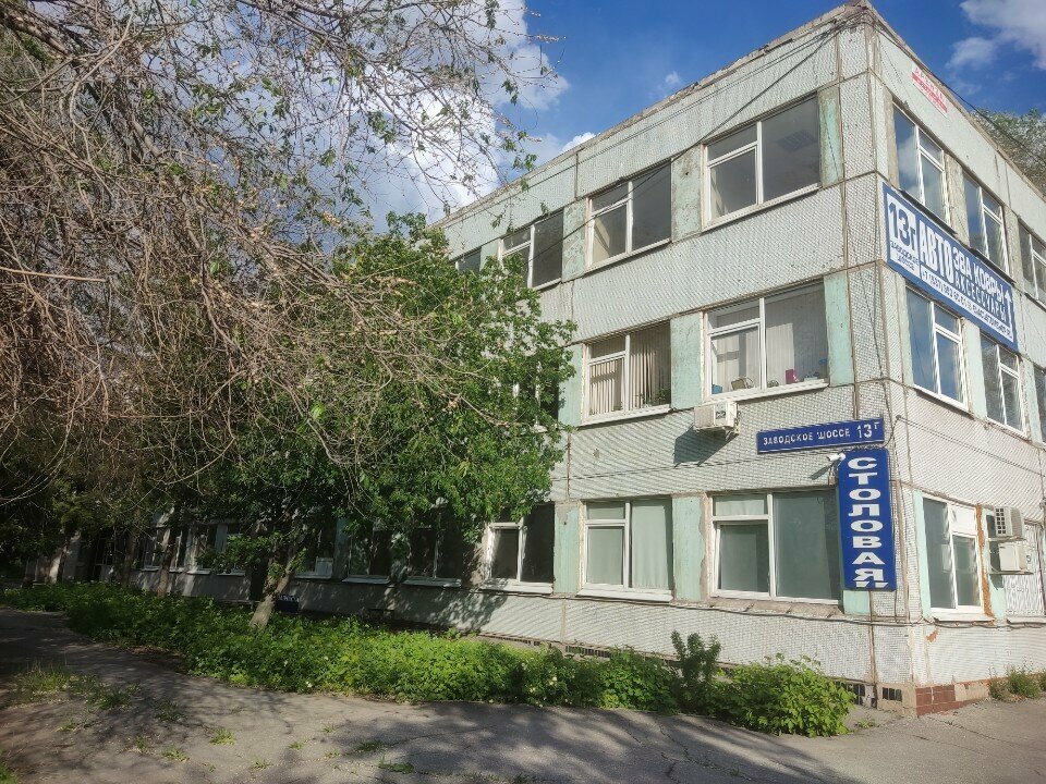 Kantin, yemekhane Столовая, Samara, foto