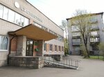Крышечки ДоброТы (ulitsa Volodarskogo No:17), ayrı çöp toplama noktası  Gatchina'dan