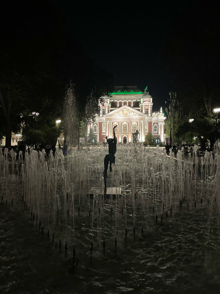 Tiyatrolar Болгарский национальный театр Иван Вазов, Sofya, foto