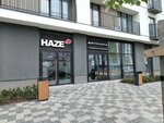 Haze (ulitsa Akademika Landau No:9), elektronik sigara satış noktaları  Yekaterinburg'dan