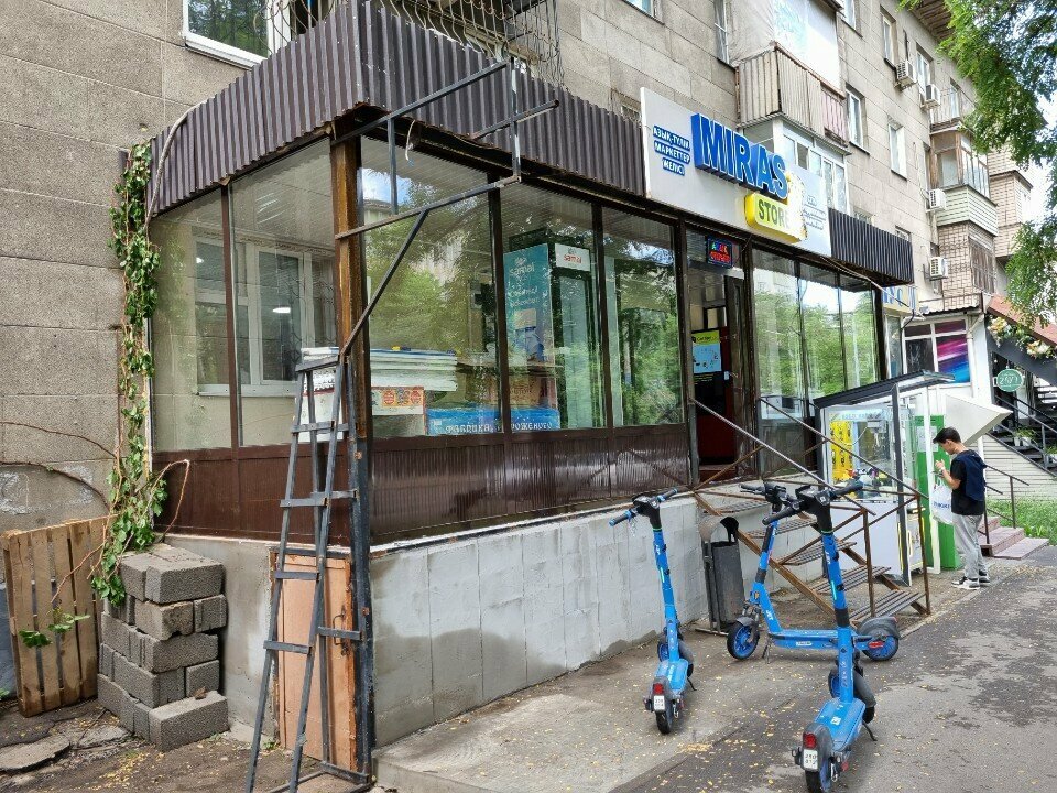 Telefon tamir servisi Mobile Store Almaty, Almatı, foto