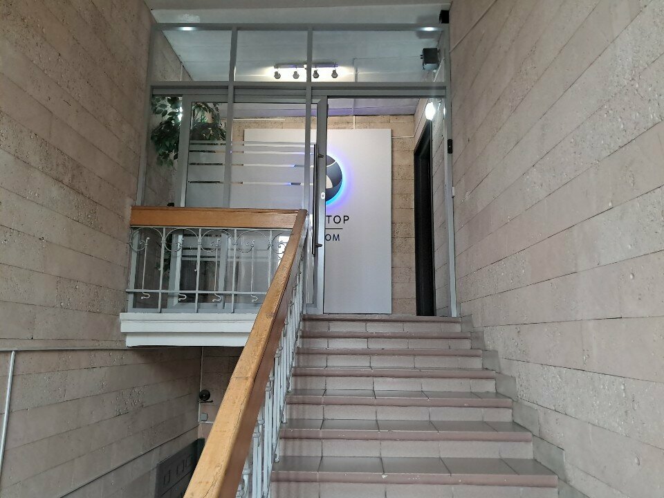 Yönetim ofisi Atom-tor, Moskova, foto