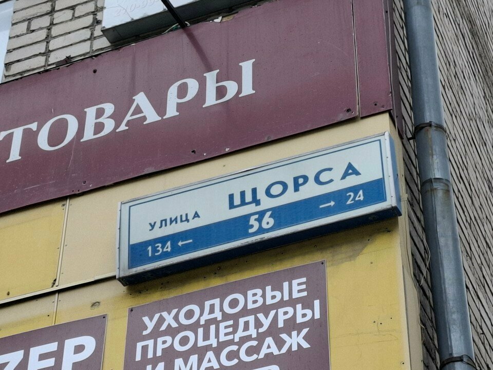 Mikrofinans Деньгимигом, Yekaterinburg, foto