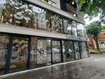 Mozzart Fondacija (Belgrade County, Municipality of Stari Grad, Dorcol, Cara Dusana Street, 35V), yardım kuruluşları  Belgrad'dan