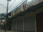 Okty Wholesale and Retail Glasses (Santa Cruz de la Sierra, Distrito Municipal 2, Capitán Manuel Valverde, 3180), kontakt lens firmaları  Santa‑Krus'tan