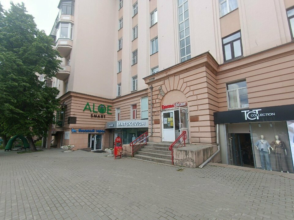 Market Krasnoe&Beloe, Çeliabinsk, foto