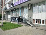 СДЭК (Alekseeva Street No:93), teslimat noktası  Krasnoyarsk'tan