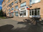 Inigma (Lenina Avenue No:83), masaj salonları  Çeliabinsk'ten
