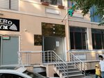 Nərimanov Bələdiyyəsi (Sabit Rеhman Street No:271B), belediye ve kamu hizmetleri merkezi  Bakü'den