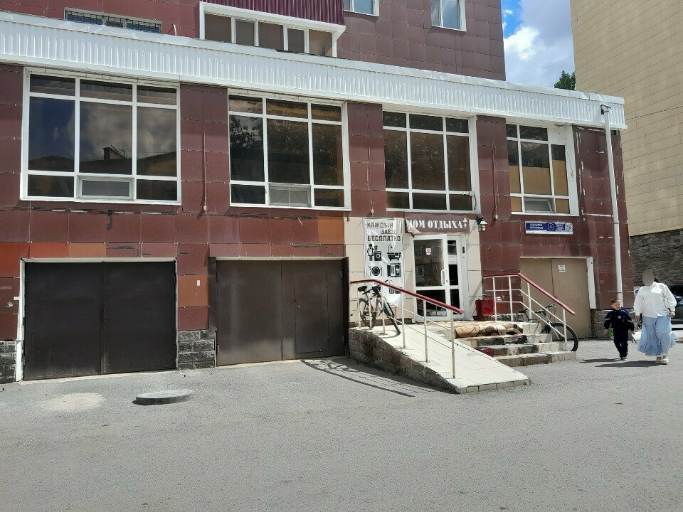 Pansiyonlar, hosteller Дом отдыха, Astana, foto
