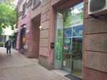 Apoteka Eugenija (Rige Od Fere Street No:15), eczaneler  Belgrad'dan
