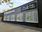 Food & coffee (Miedycynskaja vulica No:13), kafe  Brest'ten