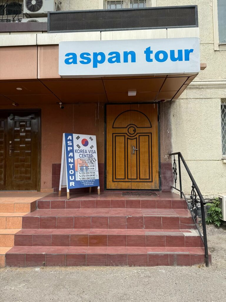 Seyahat acenteleri Aspan tour, Taşkent, foto