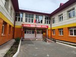 Madou Detsky sad № 61 g. Tyumeni korpus № 2 (Severnaya Street No:4, Tsentralny okrug), anaokulları  Tiumen'den