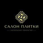 Tile Salon (Berberovskaya ulitsa No:9с2), seramik fayans  Rostov‑na‑Donu'dan