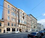 Lullaby Hotels With Love (Mytninskaya Street No:11), otel  Saint‑Petersburg'dan