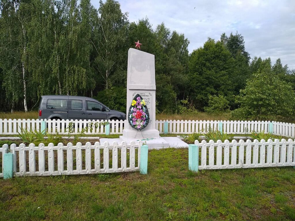 Anıt, heykel Землякам, Brestskaya oblastı, foto