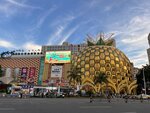 Dadonghai International Shopping Center (Hainan Province, Sanya city, Dadunkhay), alışveriş merkezleri  Sanya'dan