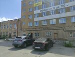 Медиа-эксперт (10 Let Oktyabrya Street No:182), spor giyim ve ayakkabı  Omsk'tan