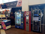 Beanetto (Mendeleyeva Street No:158), kahve otomatı  Ufa'dan