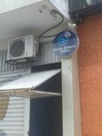 Radio enlace (Santa Cruz de la Sierra, Distrito Municipal 4, Subdistrito 28, Avenida Prefecto Rivas, 294), radyolar  Santa‑Krus'tan