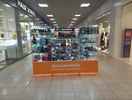 Automobil (Gagarina Street No:99А), oto aksesuarları  Saransk'tan