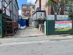 Suat Metal Geridönüşüm (İstanbul, Çekmeköy, Saray Cad., 142), metal eşya tamircileri  İstanbul'dan