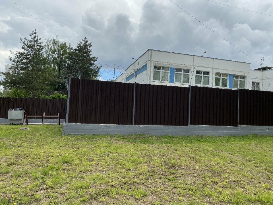 Ruhsat hizmetleri ОМВД России по району Нагатинский Затон г. Москвы, Moskova, foto