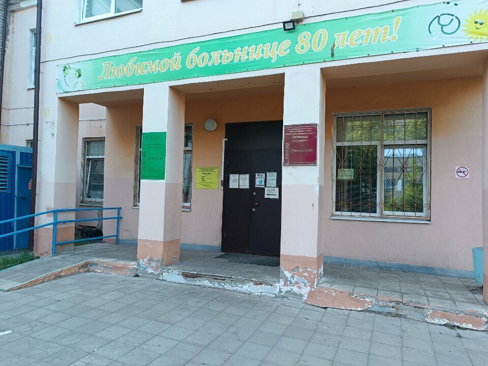 Hastane bölümü Детская городская клиническая больница № 1, отделение анестезиологии и реанимации, Tver, foto