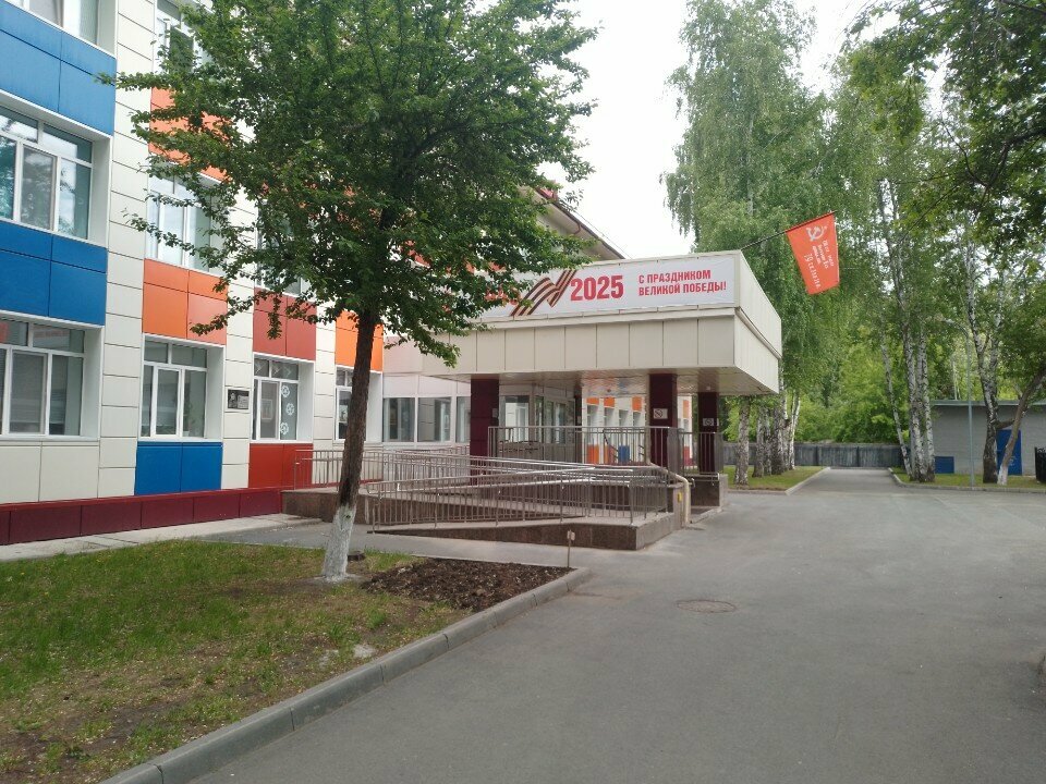 Spor kulüpleri Тюменская федерация карате Кекусинкай, Tiumen, foto
