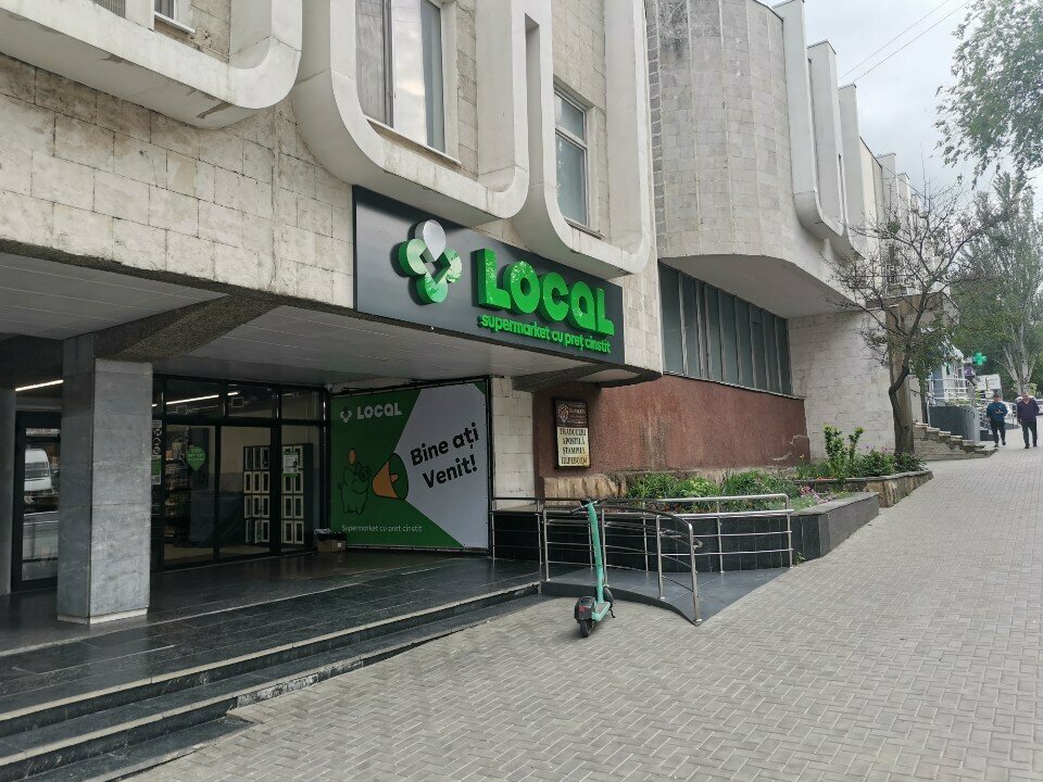 Süpermarket Local, Kişinev, foto