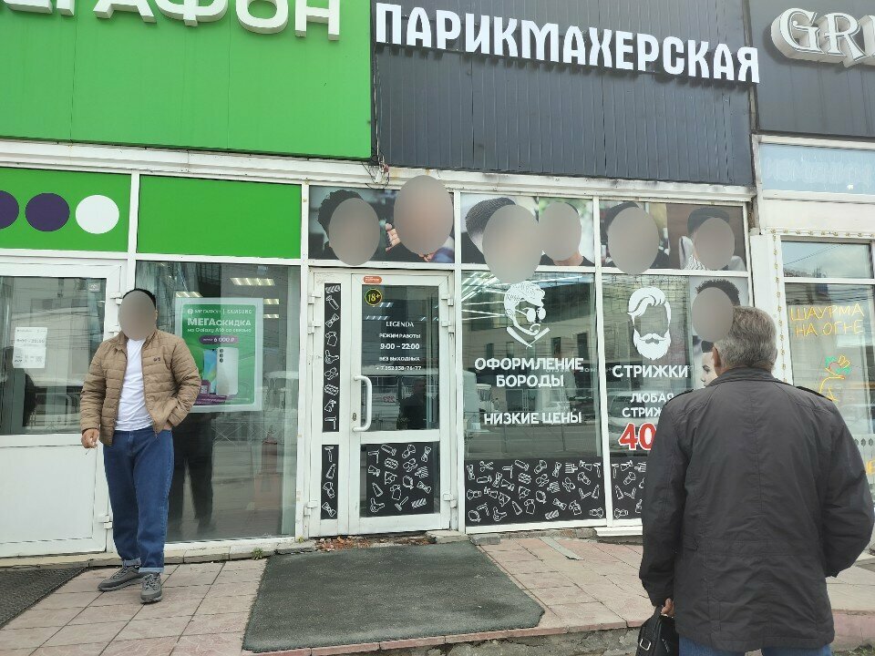 Telefon tamir servisi Ремонт телефонов, Novosibirsk, foto