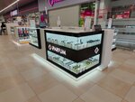 iParfum (Varshawskaja shasha No:11), kozmetik ve parfümeri mağazaları  Brest'ten