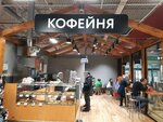 Кофейня (Bolshevikov Avenue No:10к1), kahve dükkanları  Saint‑Petersburg'dan