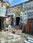 Пульты антенны (ulitsa Gadiyeva No:6), uzaktan kumandaları kurma ve satma  Vladikavkaz'dan
