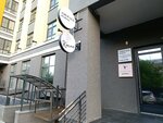 Studiya Pelikan Zhk Stolichny Flat (1905 Goda Street No:25), otel  Barnaul'dan