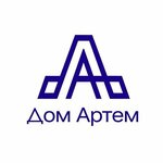 Дом-Артем (ulitsa Fastovtsa No:4), satış ofisi  Artem'den