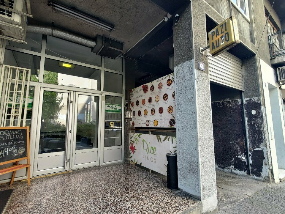 Fitness kulüpleri CentarLife, Belgrad, foto