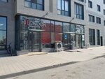 HiLondon (Syǵanaq kóshesi No:11), yabancı dil kursları  Astana'dan