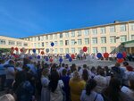 GBOU goroda Sevastopolya SOSh № 12 (улица Малиновского No:34), ortaokul  İnkerman'dan