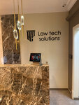 МКА Law tech solutions (Trubnaya Street No:23к2), avukatlar  Moskova'dan