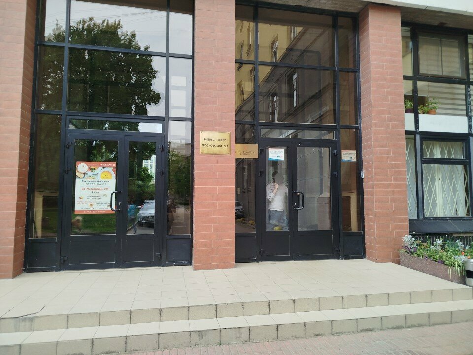 Film stüdyoları Языки без границ, Saint‑Petersburg, foto