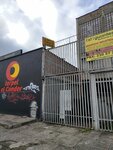 Extiguantes S (Antioquia, Municipio de Medellín, Laureles Estadio, Calle 44, 68-59), kimyasal üretim firmaları  Medellin'den