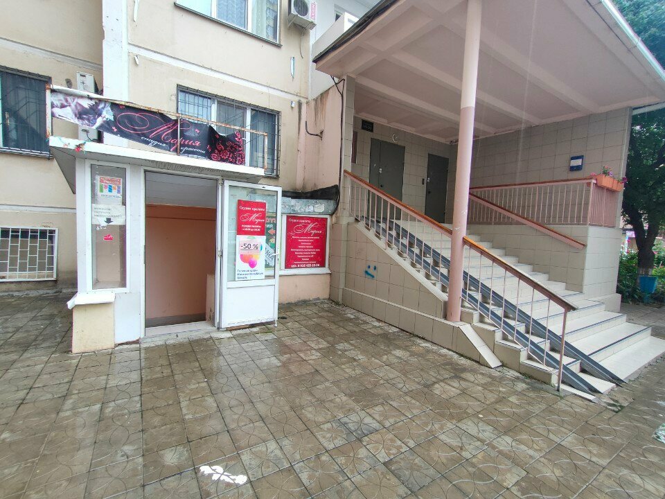 Güzellik salonu Mariya, Krasnodar, foto