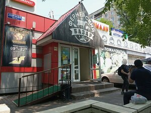 Сладкая планета (Dneprovskiy pereulok No:4А, Vladivostok), ekmek fırını  Vladivostok'tan