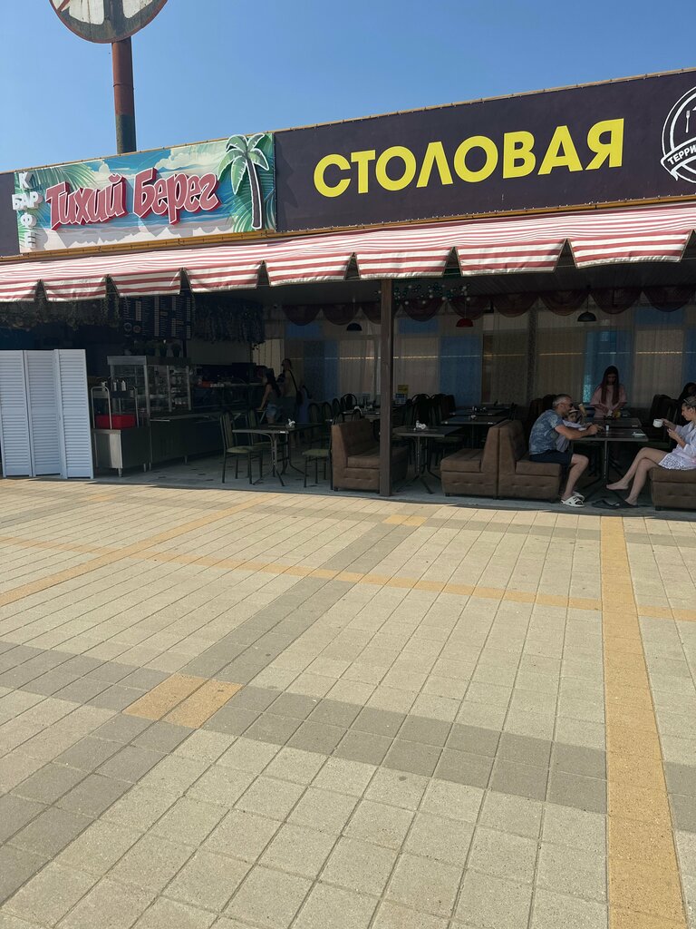 Kantin, yemekhane ТБ, Krasnodarski krayı, foto